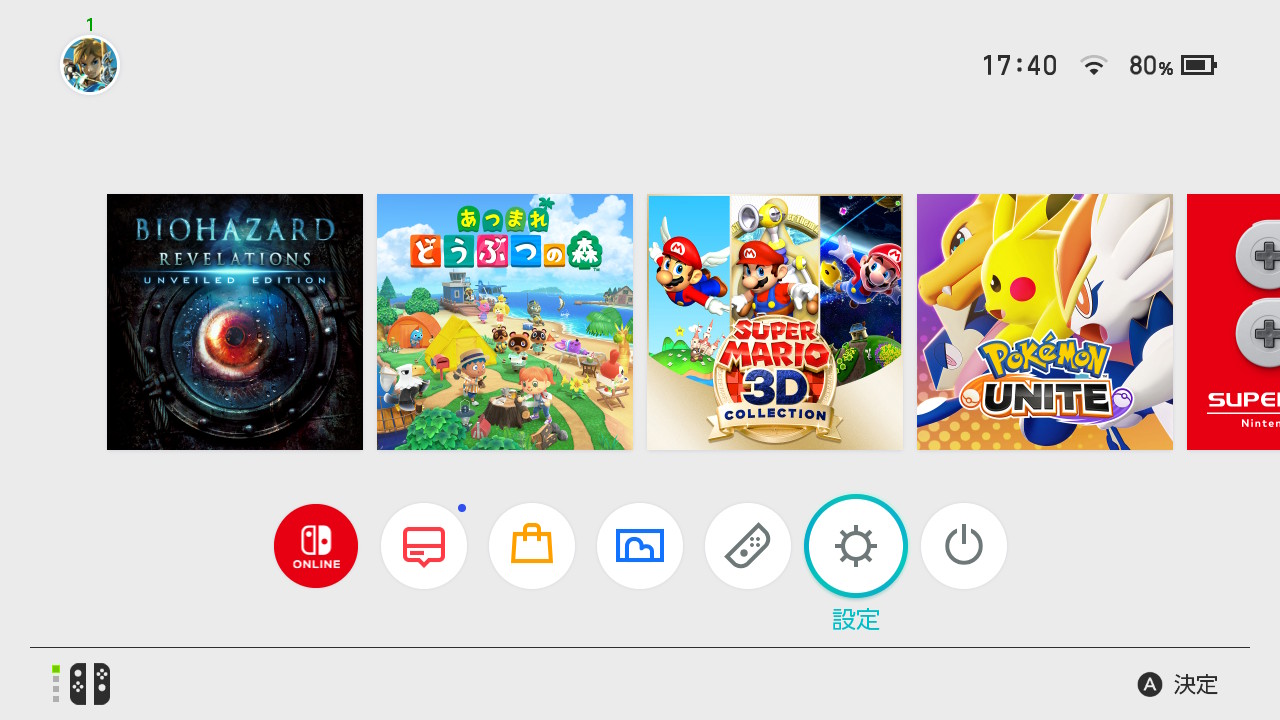 新しいNintendo Switchにアルバム（画像・動画）を移すのに、最も早い方法 | もちもちメモ
