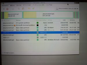 GpartedライブUSBの起動方法と操作方法 | もちもちメモ