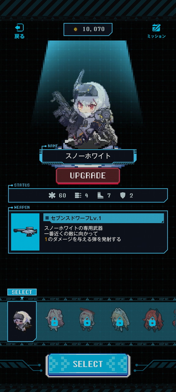 勝利の女神NIKKE ミニゲーム MEMORY OF GODDESSを攻略する（ニケ メモリーオブゴッデス） | もちもちメモ