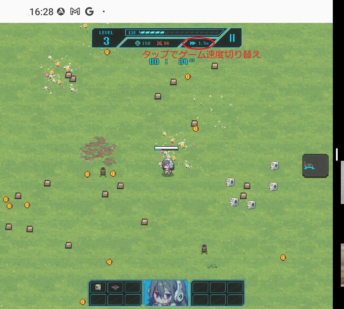 勝利の女神NIKKE ミニゲーム MEMORY OF GODDESS EX EDITIONの攻略（MOG VER2.0） | もちもちメモ