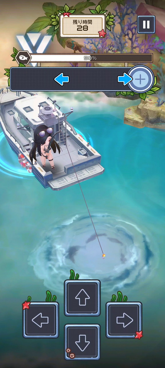 勝利の女神NIKKE 魚釣りミニゲーム攻略 （BEAUTY FULL SHOTイベント） | もちもちメモ