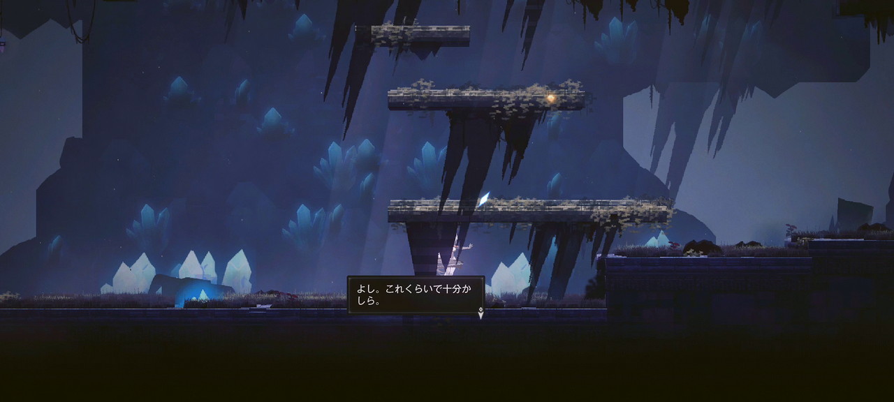 勝利の女神NIKKE ミニゲーム IN THE MIRROR 攻略 | もちもちメモ