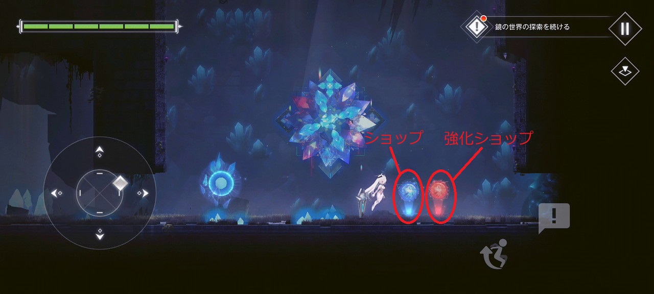 勝利の女神NIKKE ミニゲーム IN THE MIRROR 攻略 | もちもちメモ