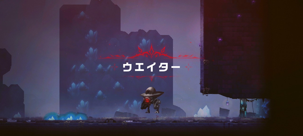 勝利の女神NIKKE ミニゲーム IN THE MIRROR 攻略 | もちもちメモ