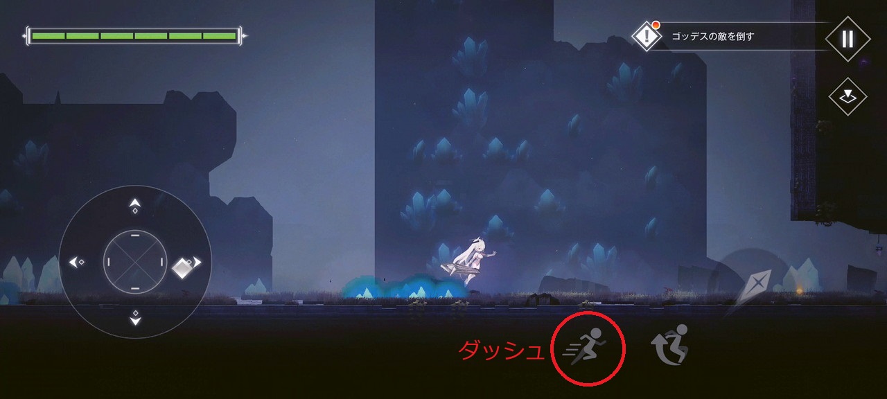 勝利の女神NIKKE ミニゲーム IN THE MIRROR 攻略 | もちもちメモ