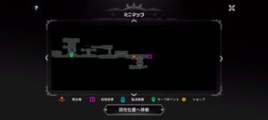 勝利の女神NIKKE ミニゲーム IN THE MIRROR 攻略 | もちもちメモ