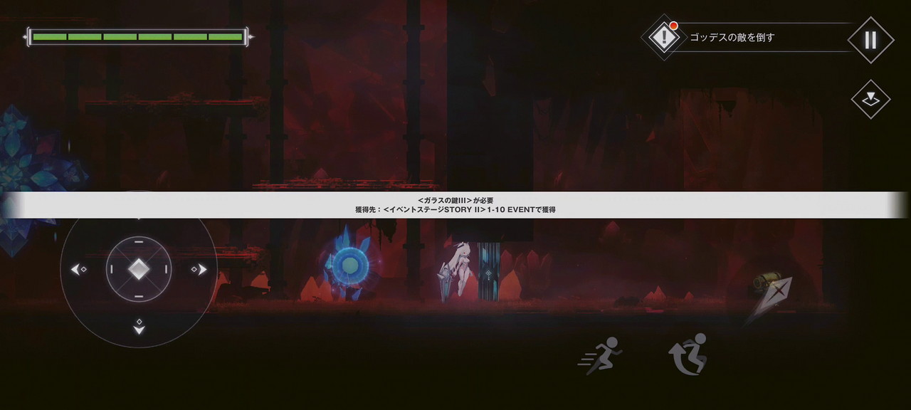 勝利の女神NIKKE ミニゲーム IN THE MIRROR 攻略 | もちもちメモ