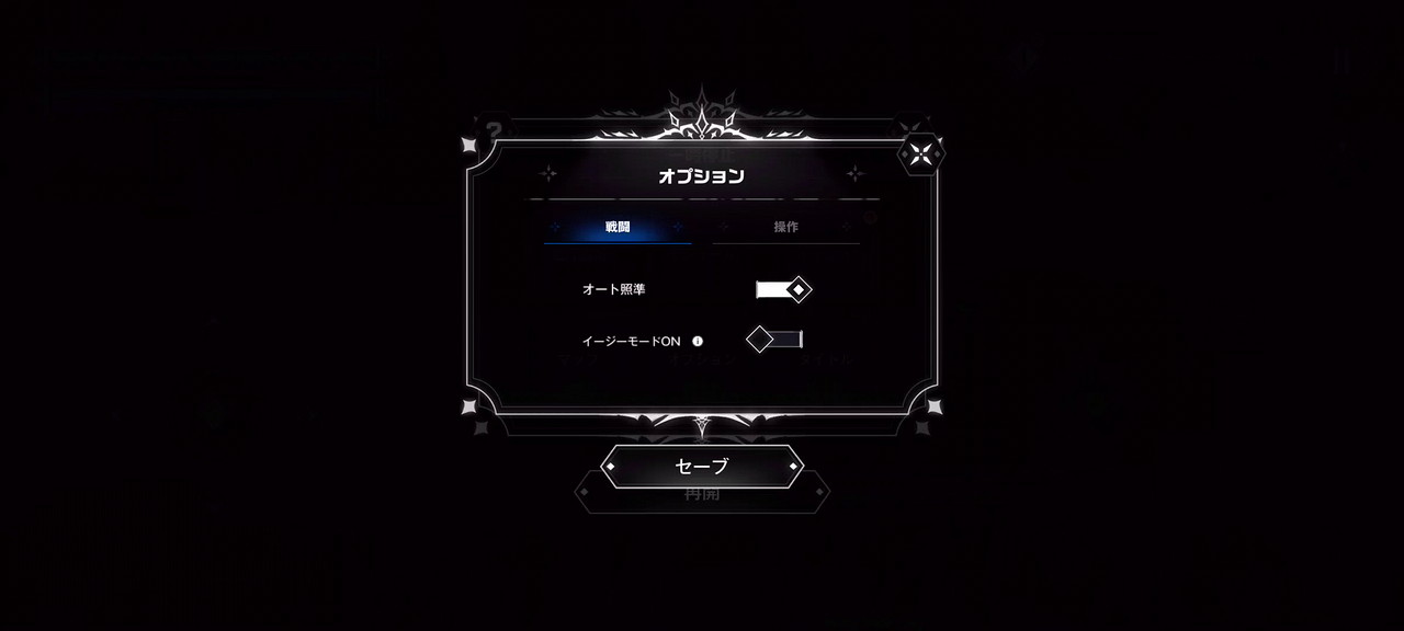 勝利の女神NIKKE ミニゲーム IN THE MIRROR 攻略 | もちもちメモ