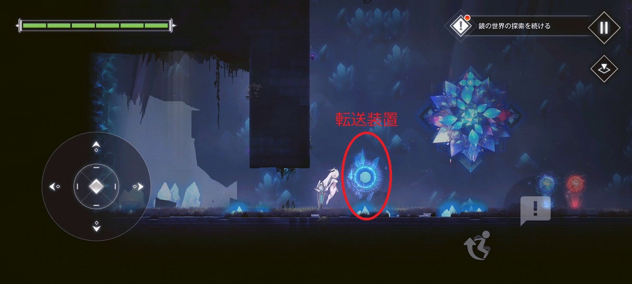 勝利の女神NIKKE ミニゲーム IN THE MIRROR 攻略 | もちもちメモ