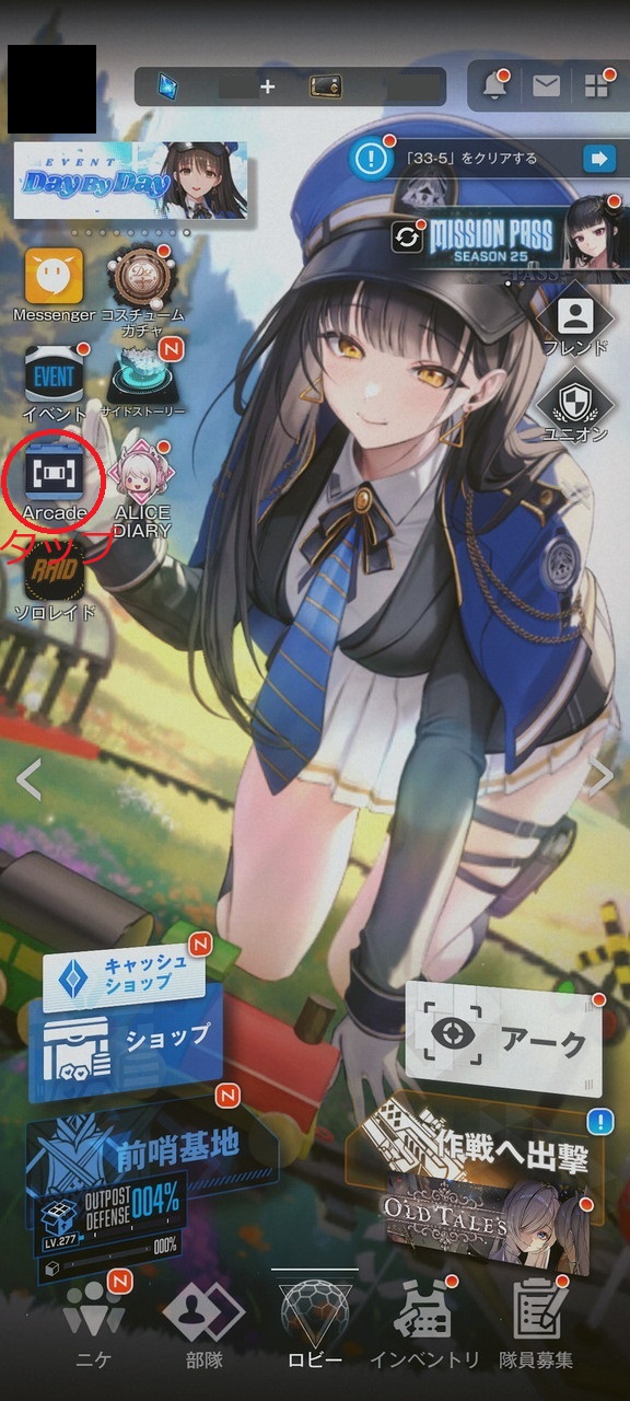 勝利の女神NIKKE ミニゲーム MEMORY OF GODDESS EX EDITIONの攻略（MOG VER2.0） | もちもちメモ