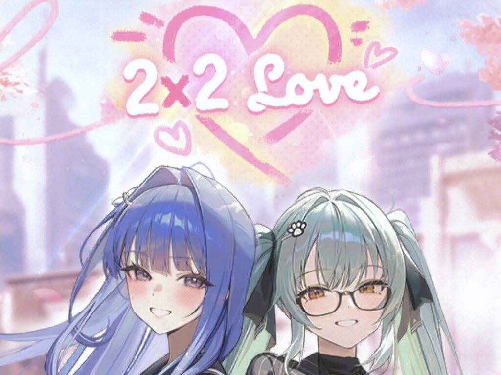 勝利の女神NIKKE イベント 2×2 LOVE 攻略 ストーリーフローチャート | もちもちメモ